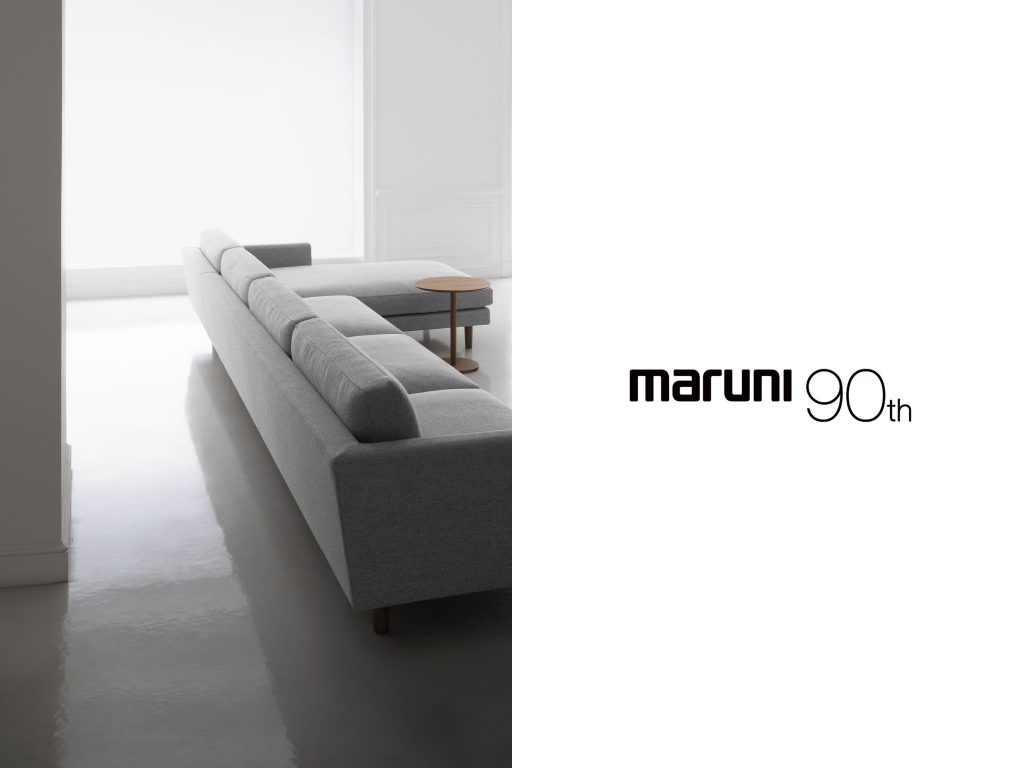 The Future of Maruni 開催のお知らせ - マルニ木工 公式サイト - Maruni