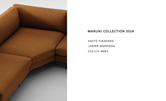 maruni hiroshima、maruni hatsukaichiにてMARUNI COLLECTION 2024 NEW LINE-UP ...